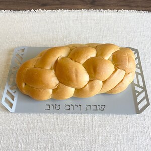 Concrete Color Stainless Steel Challah Board With Salt Shaker Stand ...