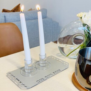Shabbat Candlestick Holder and Tray, Judaica, Shabbat Candles, Judaica ...