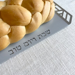 Concrete Color Stainless Steel Challah Board With Salt Shaker Stand ...