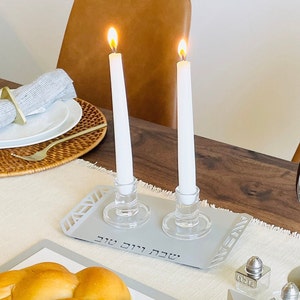 Shabbat Candlestick Holder and Tray, Judaica, Shabbat Candles, Judaica ...