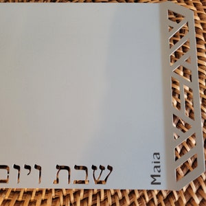 Concrete Color Stainless Steel Challah Board With Salt Shaker Stand ...