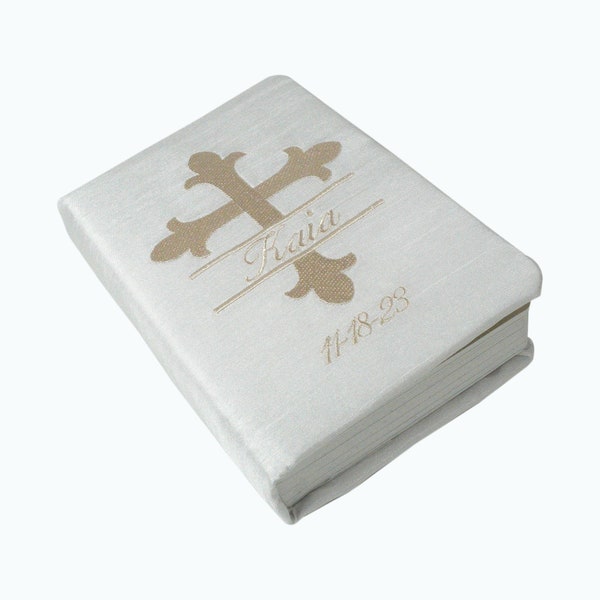 Personalized Bible - Etsy