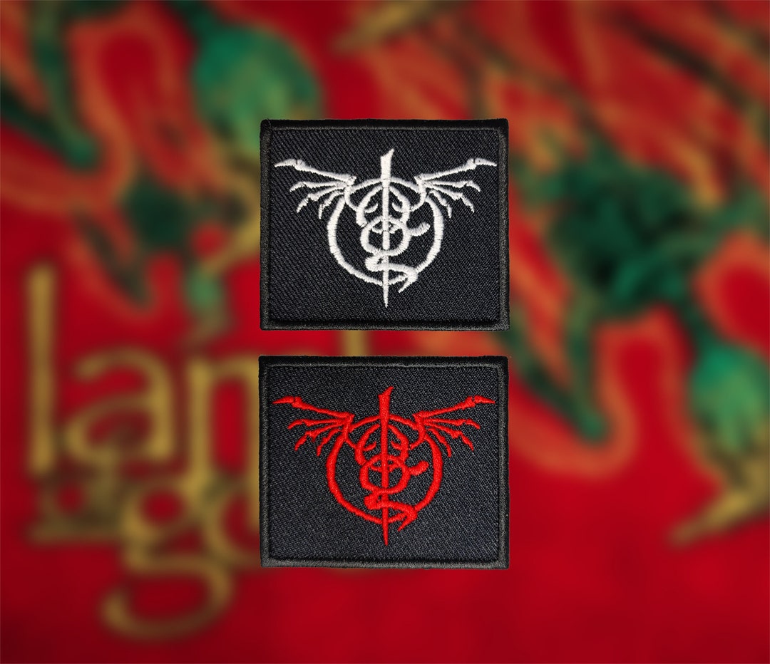 Lambofgod Logo Patch! - Etsy