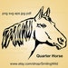American Quarter Horse Svg Portrait Clipart Cut File Cuttable Vector ...