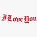 I Love You Gothic Banner, Goth Valentines Day Decor, Valentines Banner ...