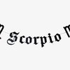 Commiserations Old English Gothic Banner, Goth Blackletter Party ...