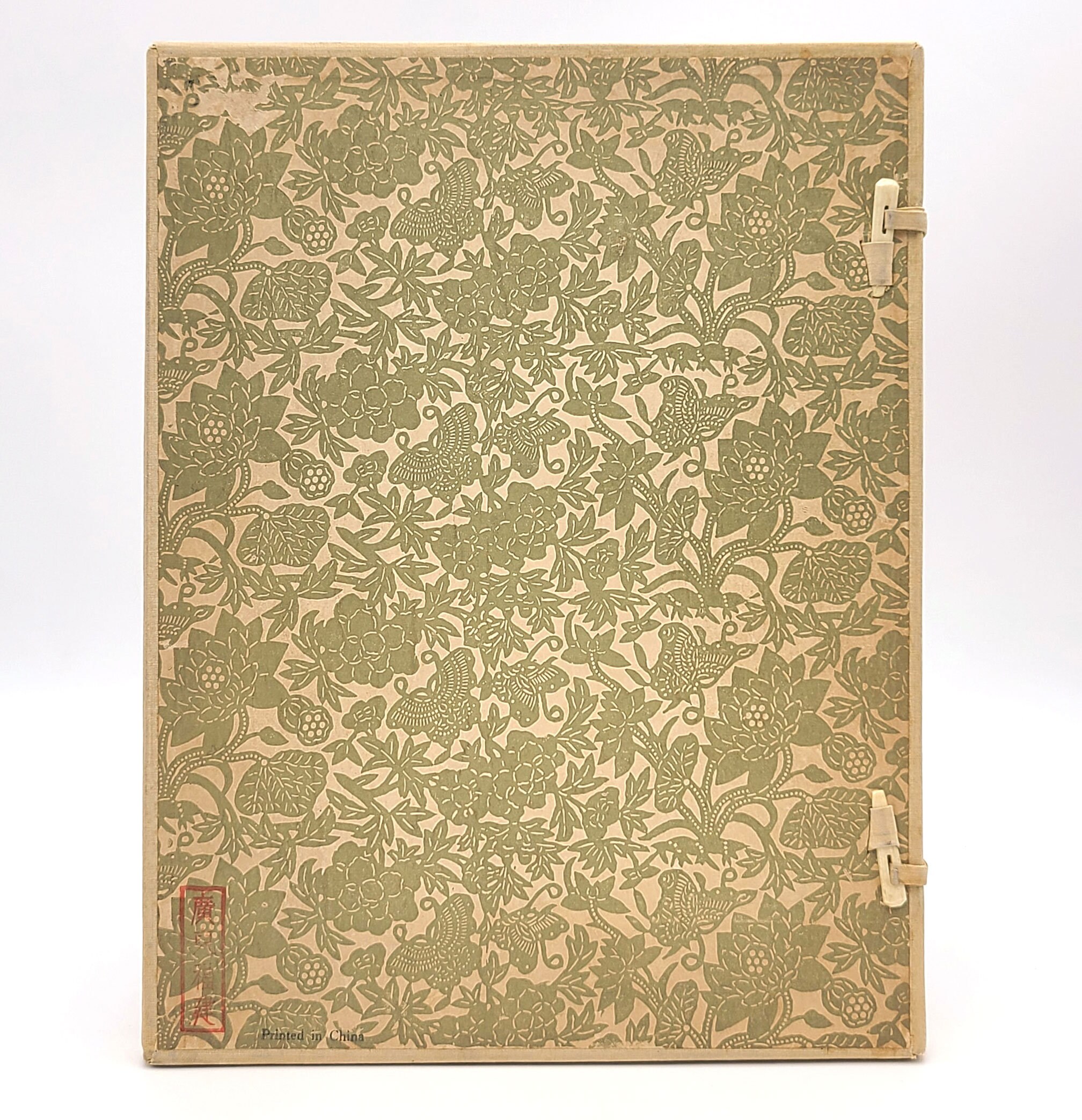 Paper-cuts of Kwangtung and Fukien guangdong and Fujien Provinces, China 1956 Chinese Folk Art ...