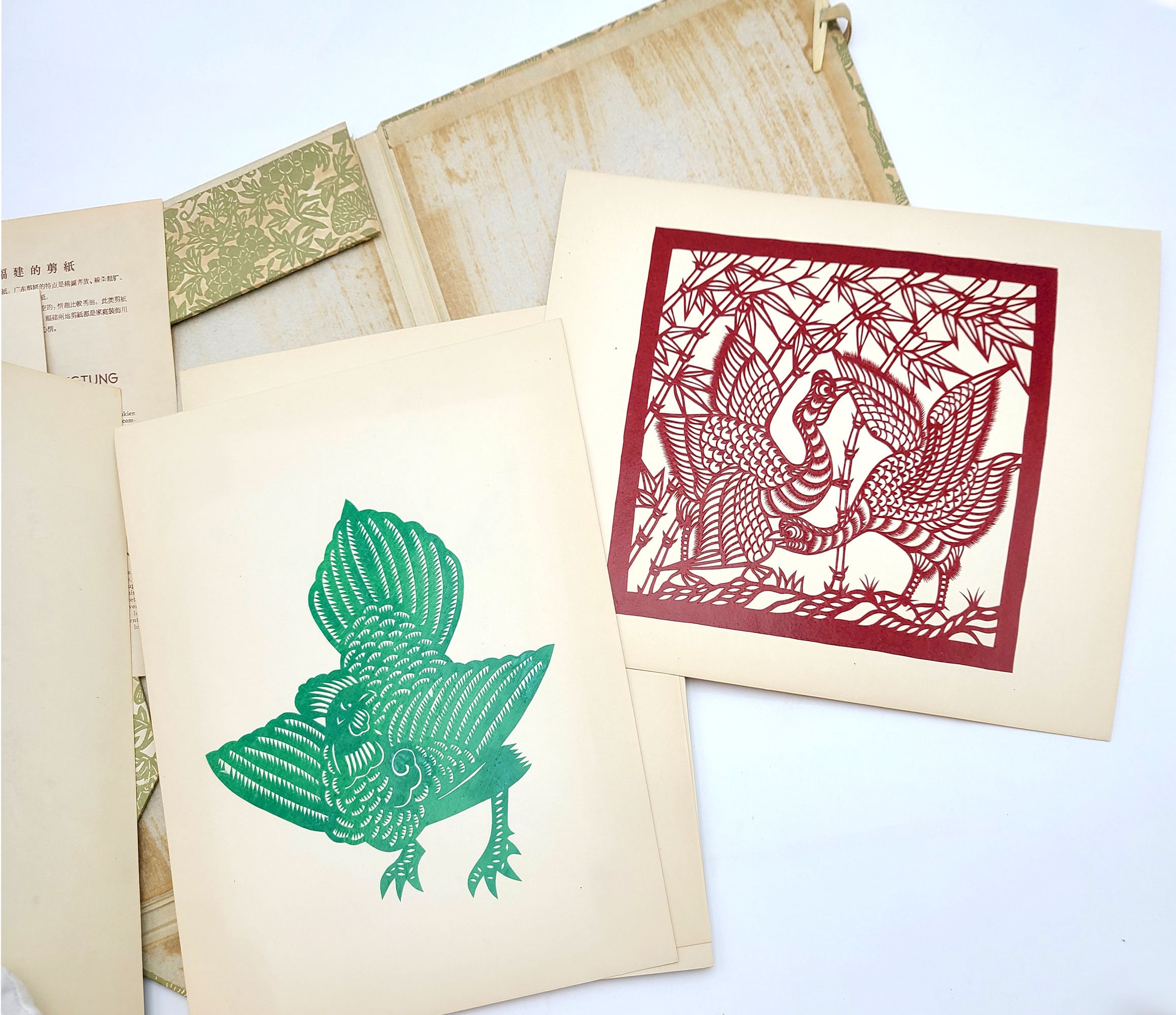 Paper-cuts of Kwangtung and Fukien guangdong and Fujien Provinces, China 1956 Chinese Folk Art ...