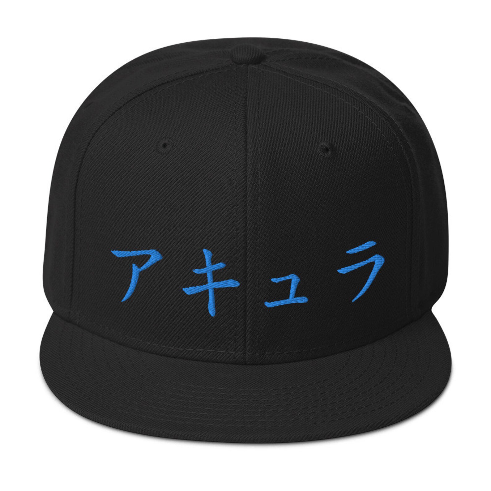 Acura Katakana Snapback Hat - Etsy