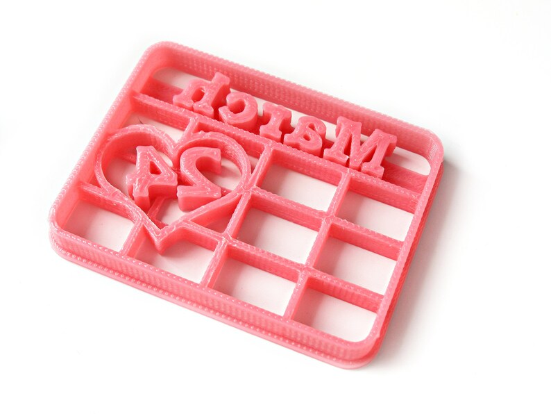 CALENDAR/ DATE Custom Cookie Cutter Stamp Fondant Cutter. - Etsy