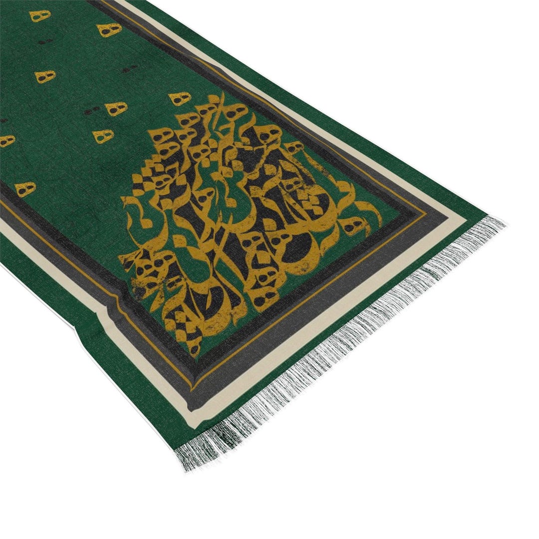 Rumi Pursue Shawl Persian Calligraphy Wrap Middle Eastern Art Made in ...