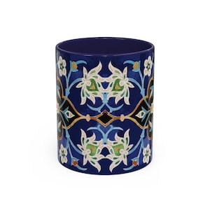 Shah Abbasi Floral Mug 11 Oz Persian Middle Eastern Design -unique Gift ...