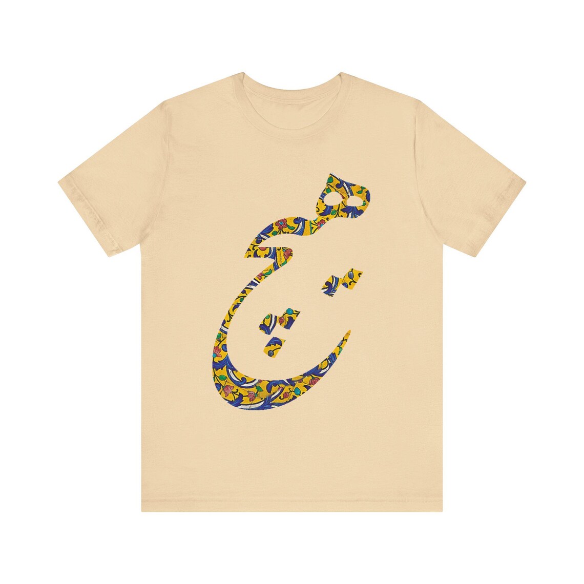 Rumi Nothing Hich Unisex Short Sleeve Tee Persian Calligraphy Middle ...