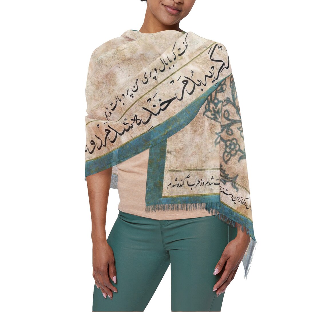 Eternity Rumi Shawl Persian Calligraphy Wrap Middle Eastern Art Flower ...