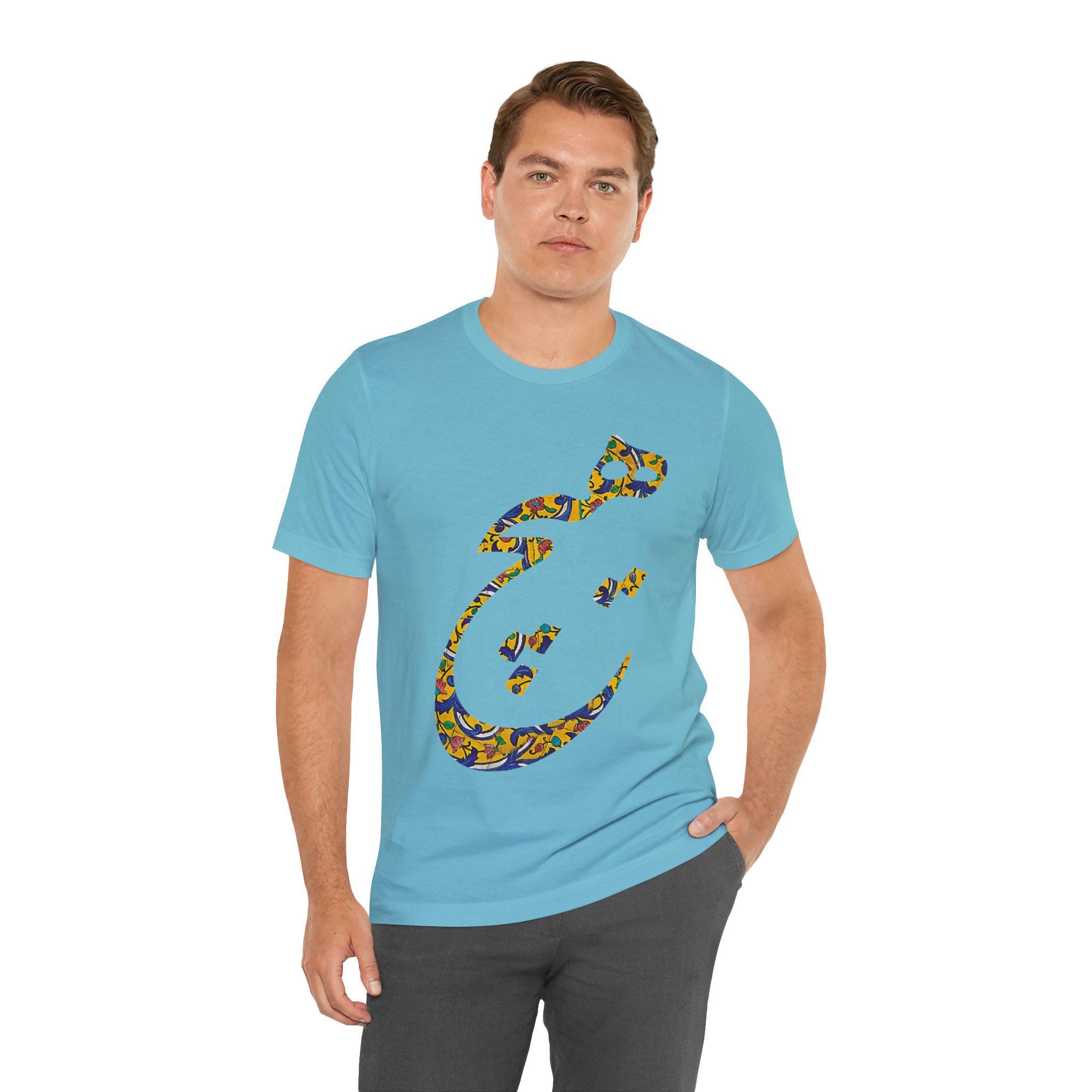 Rumi Nothing Hich Unisex Short Sleeve Tee Persian Calligraphy Middle ...