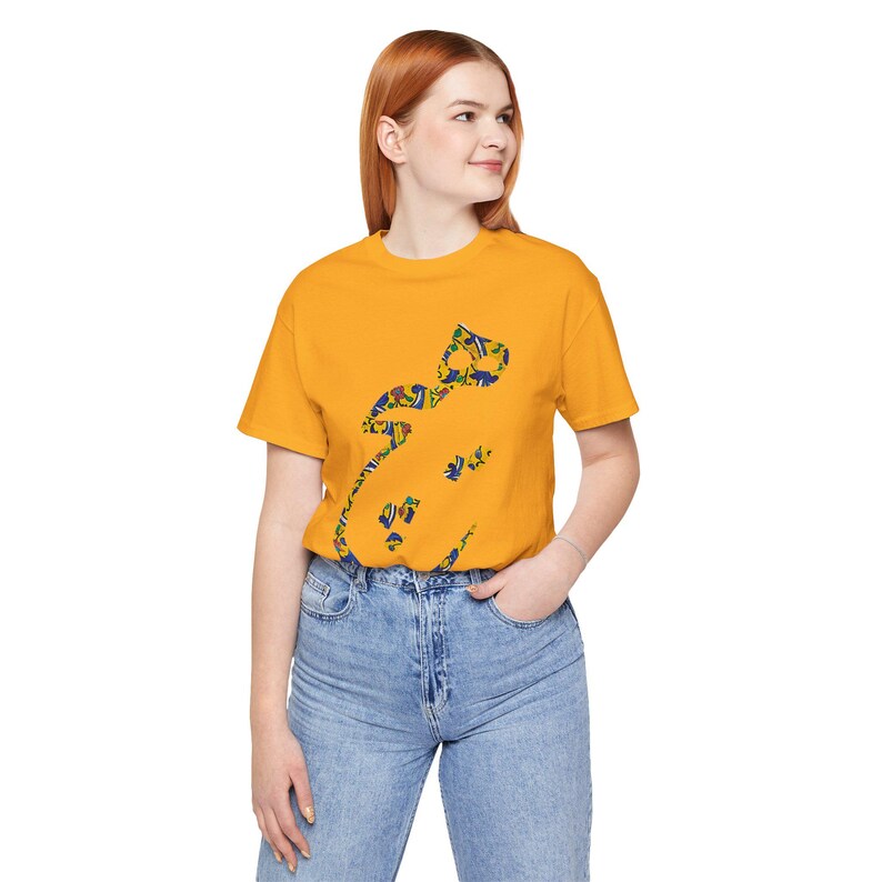 Rumi Nothing Hich Unisex Short Sleeve Tee Persian Calligraphy Middle ...