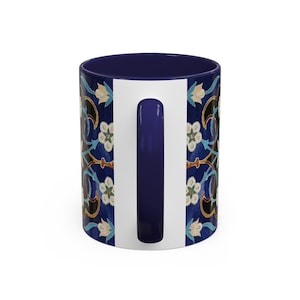 Shah Abbasi Floral Mug 11 Oz Persian Middle Eastern Design -unique Gift ...