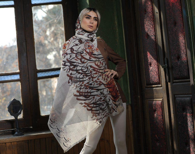 Rumi Persian Nastaligh Poem Calligraphy Shawl Scarf Handkerchief - Etsy