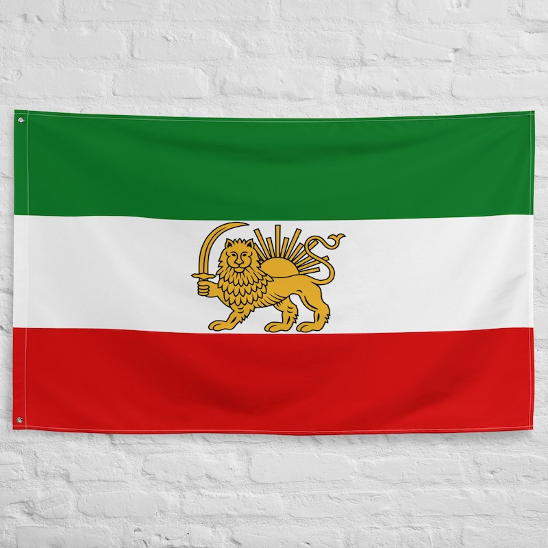Persian Lion Sun Flag - Etsy
