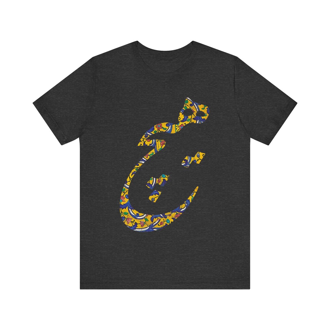 Rumi Nothing Hich Unisex Short Sleeve Tee Persian Calligraphy Middle ...