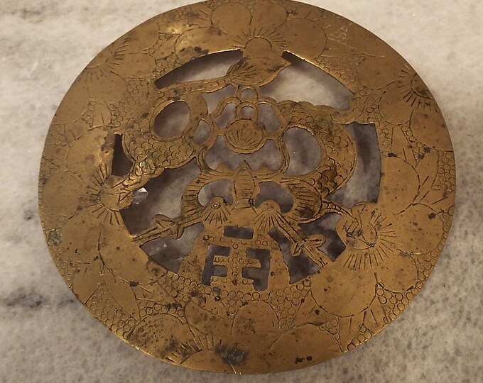 Vintage Chinese Brass Dragon Etched Trivet - Etsy