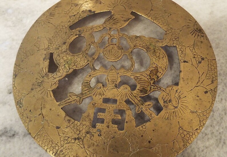Vintage Chinese Brass Dragon Etched Trivet | Etsy
