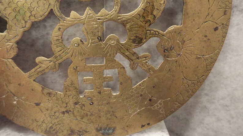 Vintage Chinese Brass Dragon Etched Trivet | Etsy