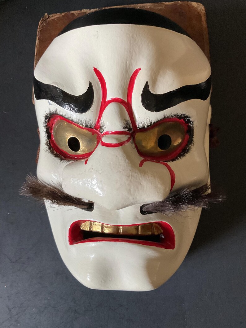 Japanese Shinto Dance Mask Biccho Kaguro Noh Gigaru Wood Signed - Etsy