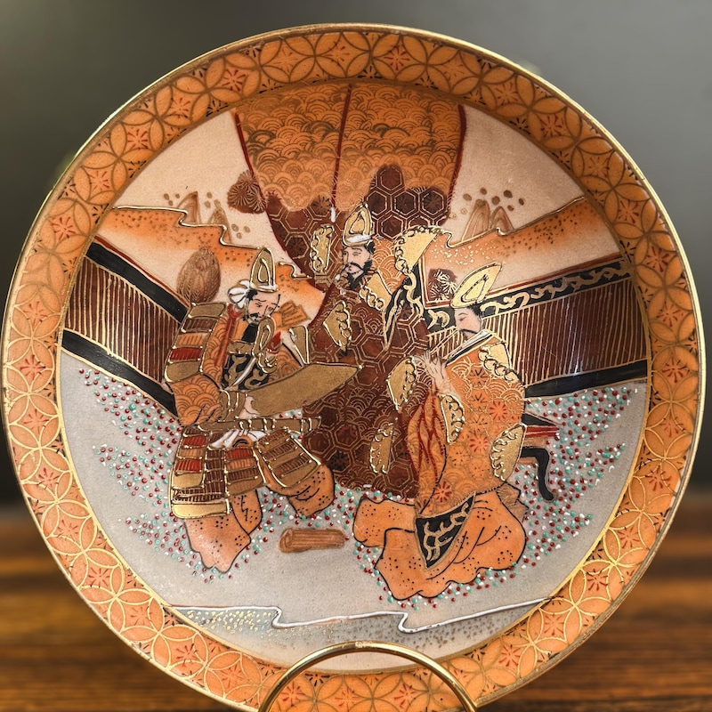 Satsuma Plate - Etsy New Zealand