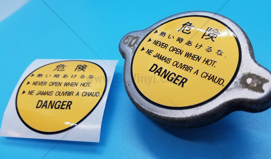 50mm Radiator Cap DANGER Decal - Etsy