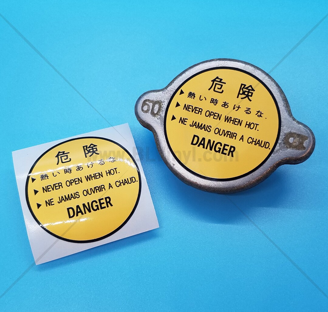 50mm Radiator Cap DANGER Decal - Etsy