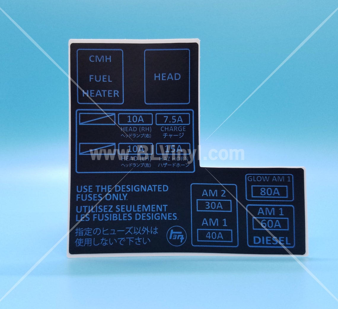 22R-RE Fuse Box Replacement Sticker (15A & 10A) - Etsy