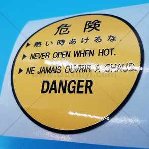 50mm Radiator Cap DANGER Decal - Etsy