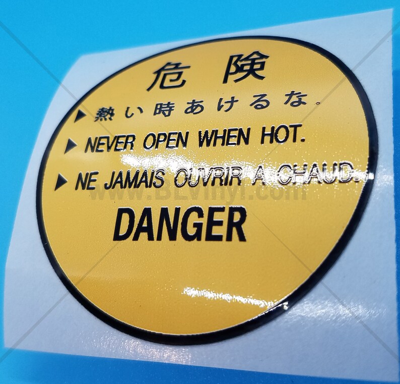 50mm Radiator Cap DANGER Decal - Etsy