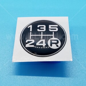 White 24mm Shift Pattern Decal, With Optional Triple Sticks (flat ...