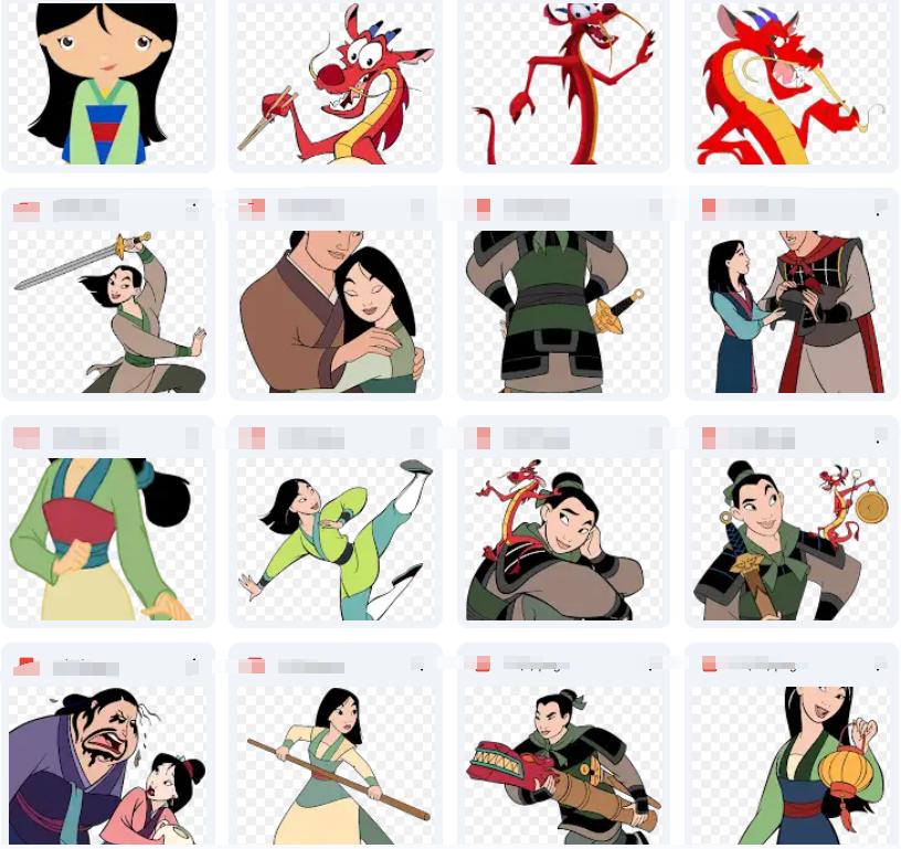 115 Mulan PNG Free Cutout Pictures, Creative Designs Pack, Vectors Pack ...