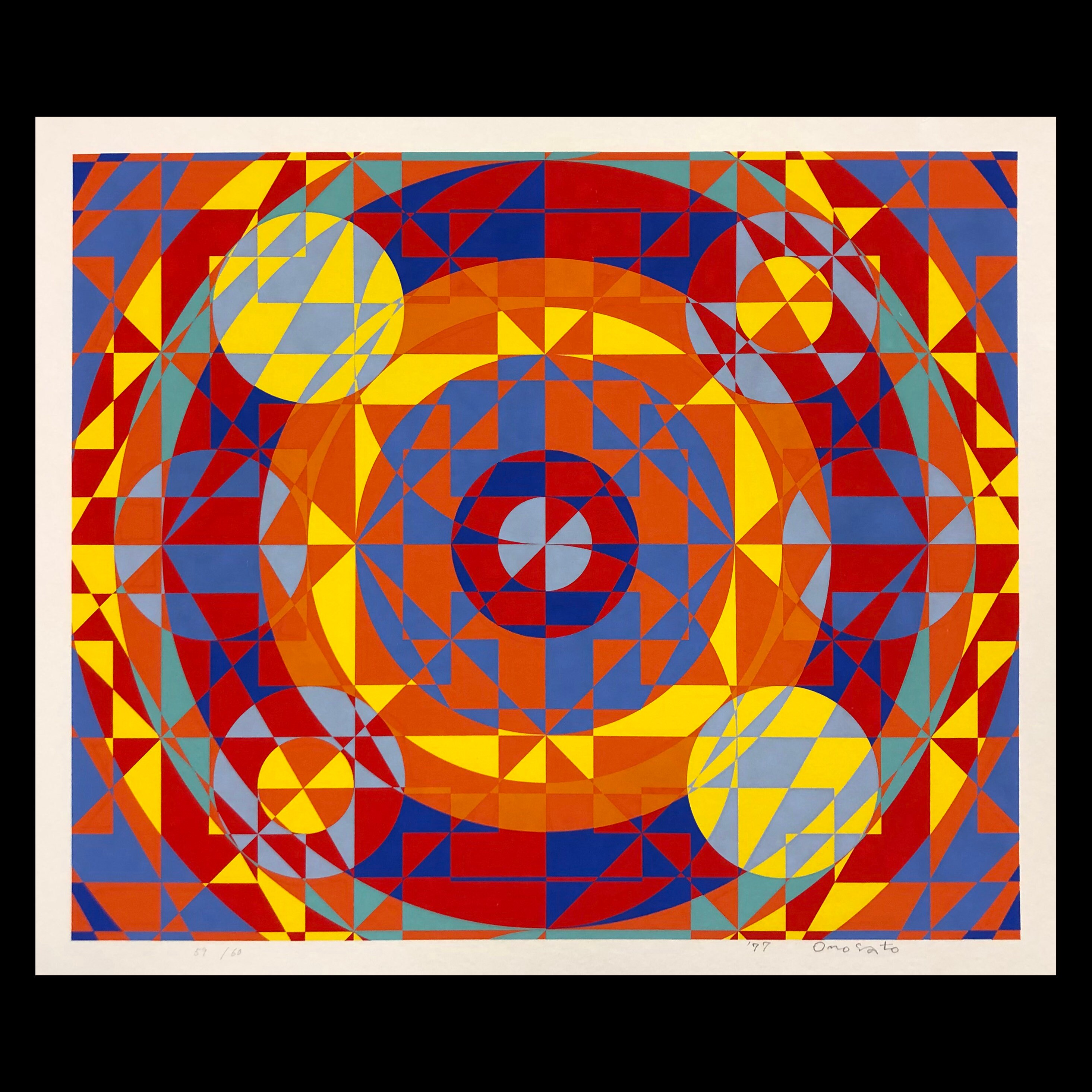 TOSHINOBU ONOSATO (japanese, 1912-1986), "composition", 1977, Serigraph ...