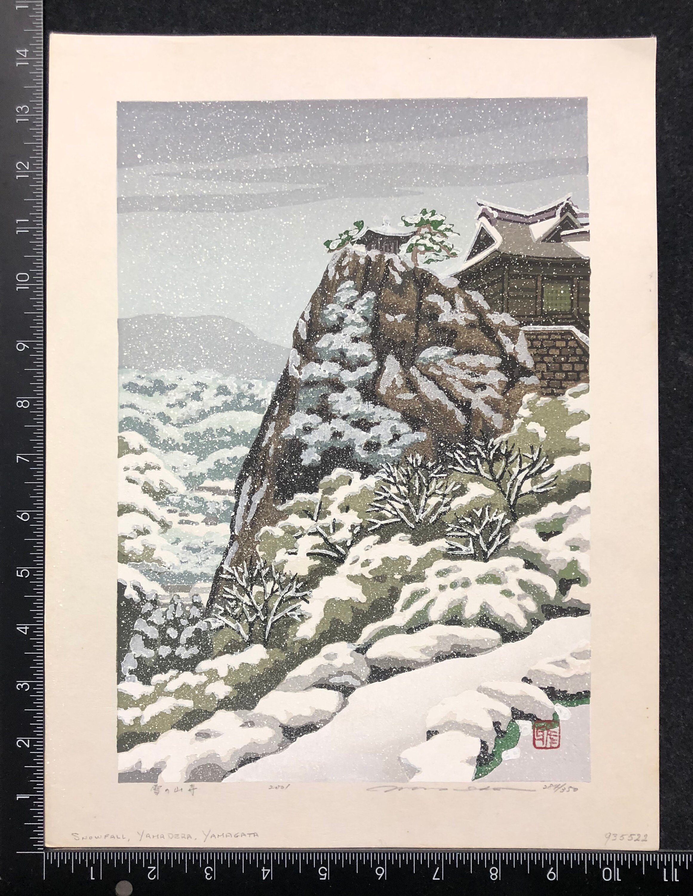 MASAO IDO japanese, 1945-living, snowfall, Yamadera, Yamagata, 2001 ...