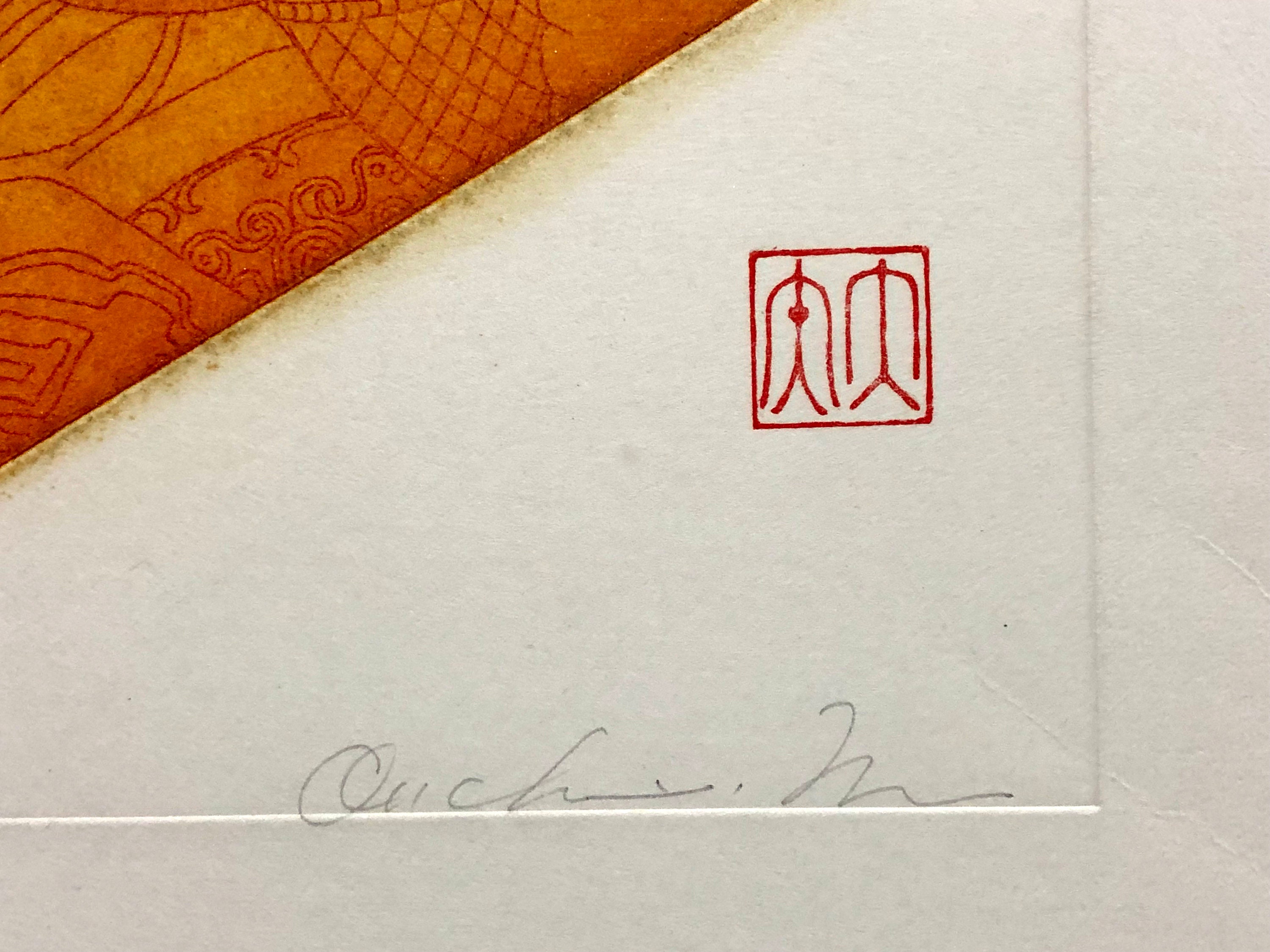 MAKOTO OUCHI japanese 1926-1989 yari Ca. - Etsy