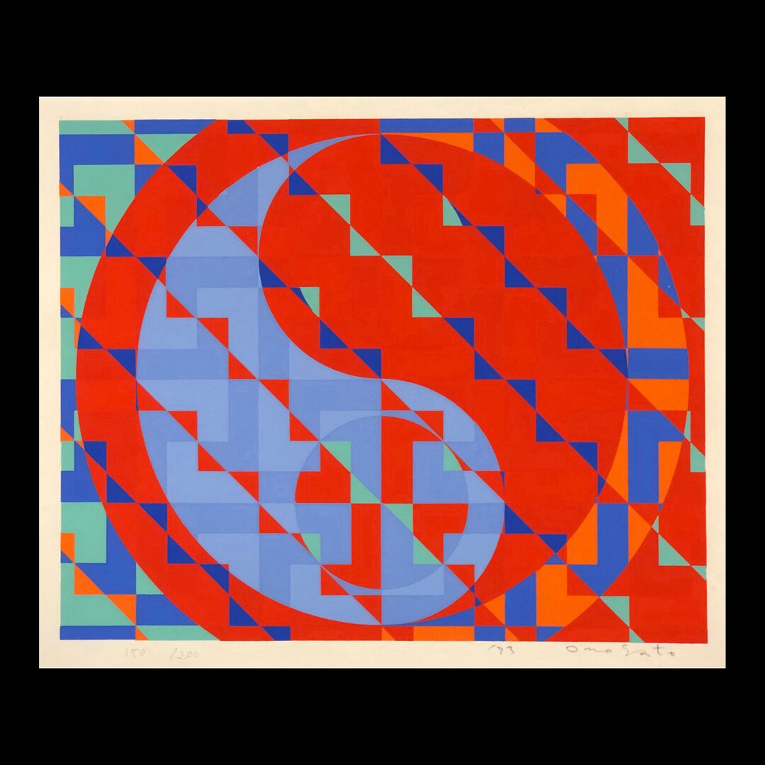 TOSHINOBU ONOSATO (japanese, 1912-1986), "composition 43", 1973 ...