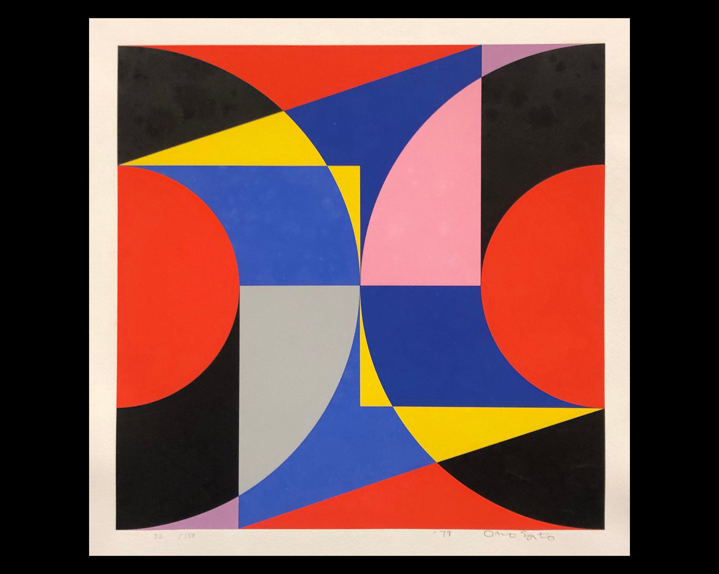 TOSHINOBU ONOSATO (japanese, 1912-1986), "composition 104", 1979 ...