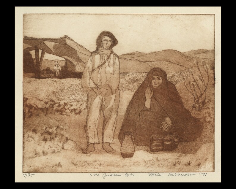 JACK BILANDER american 1919-2008 in the Judean - Etsy