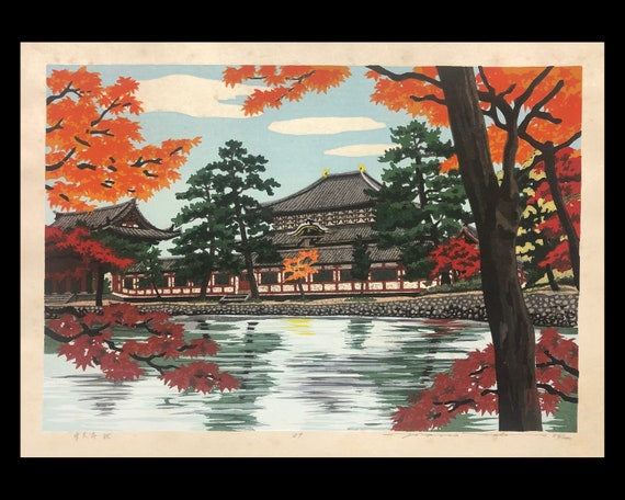 MASAO IDO japanese 1945-living toda-ji in - Etsy