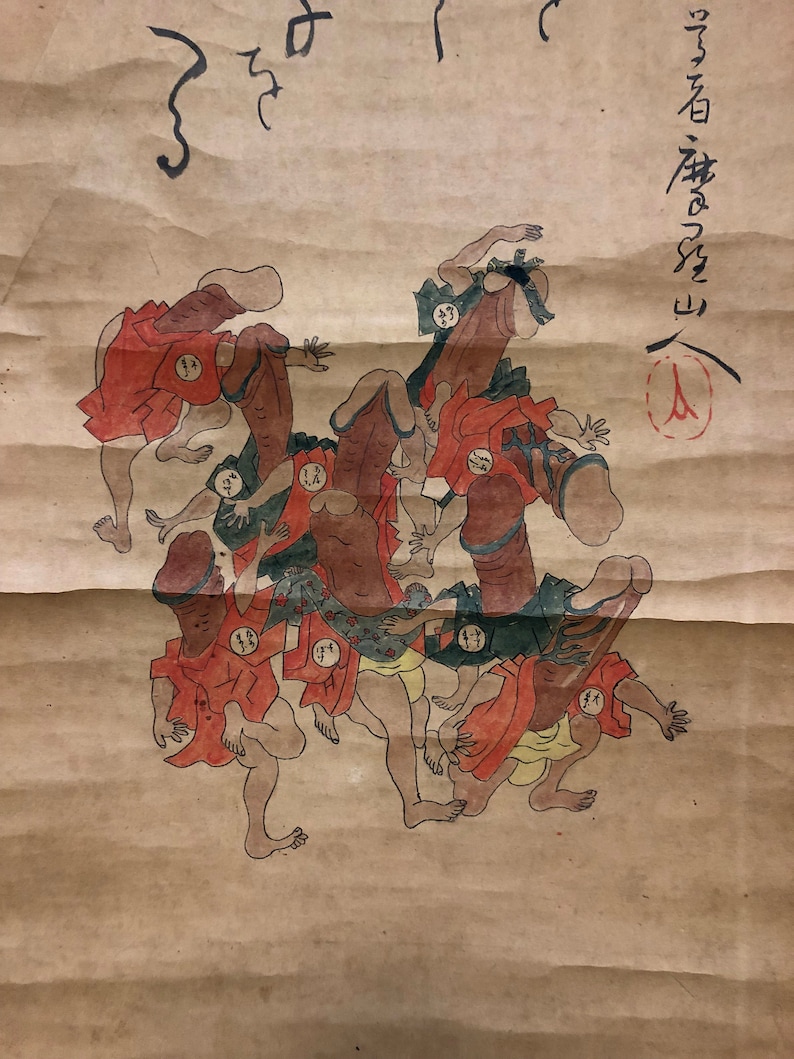 Anonymous Edo/meiji SHUNGA, penis Dance, Late Edo Early Meiji ca. 1860 ...