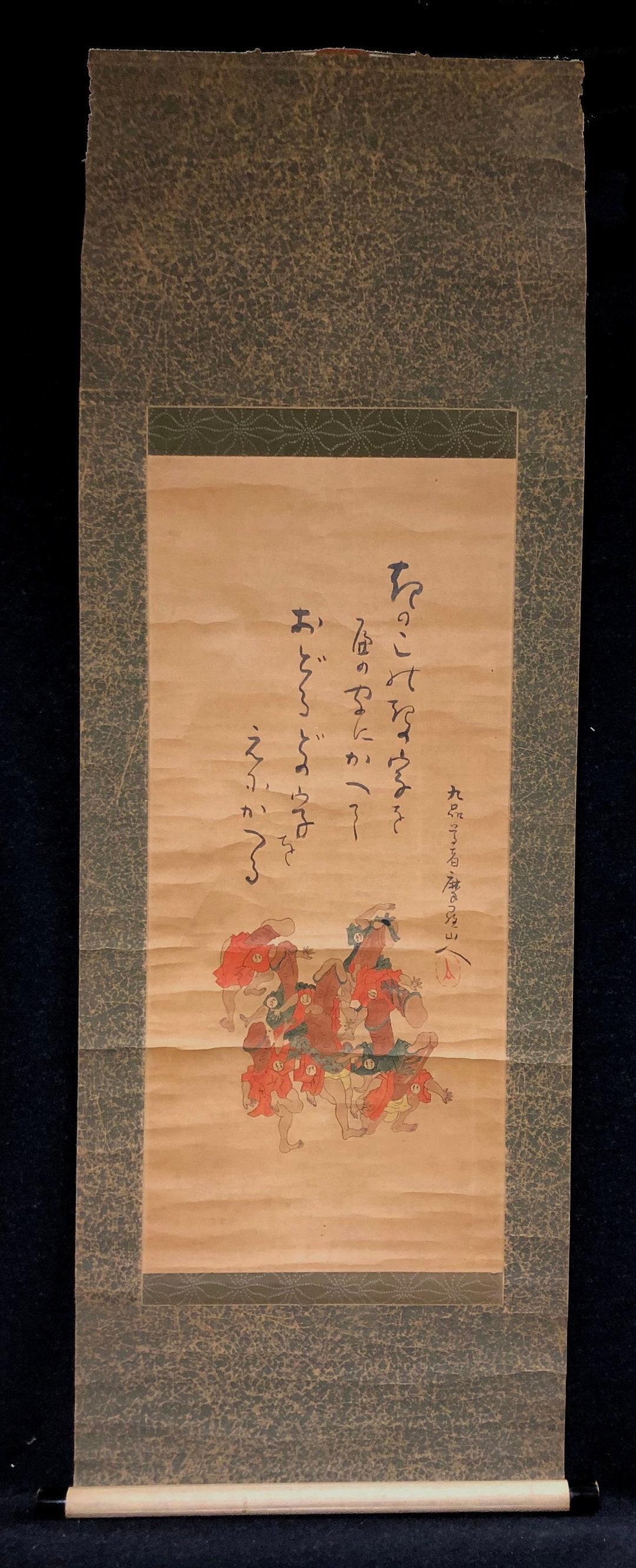 Anonymous Edo/meiji SHUNGA, "penis Dance", Late Edo - Early Meiji (ca ...