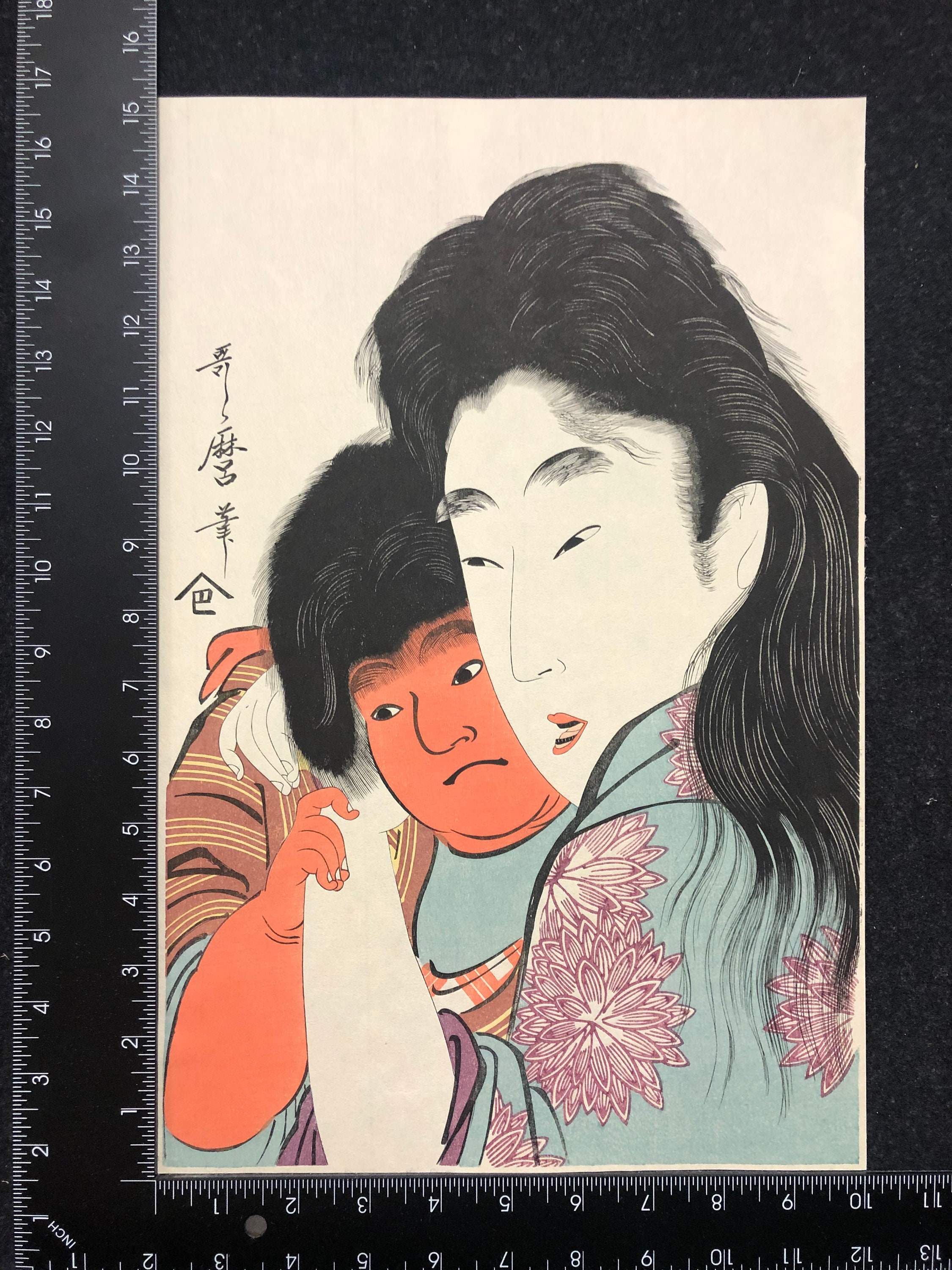 UTAMARO by Adachi, yamauba and Kintaro, Polychrome Woodblock Print ...