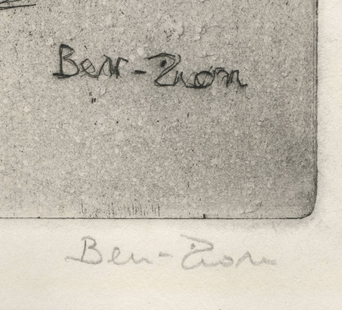 BEN-ZION benzion Weinman polish/american 1897-1987 - Etsy