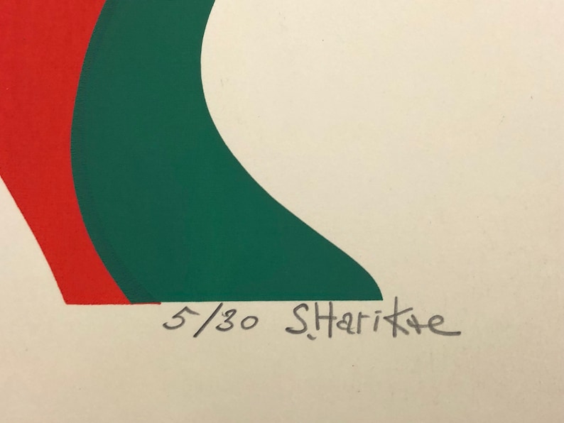 SHOJI HARIKAE (japanese, 1914-2003), "1973-5, Sprout", 1973, Serigraph ...