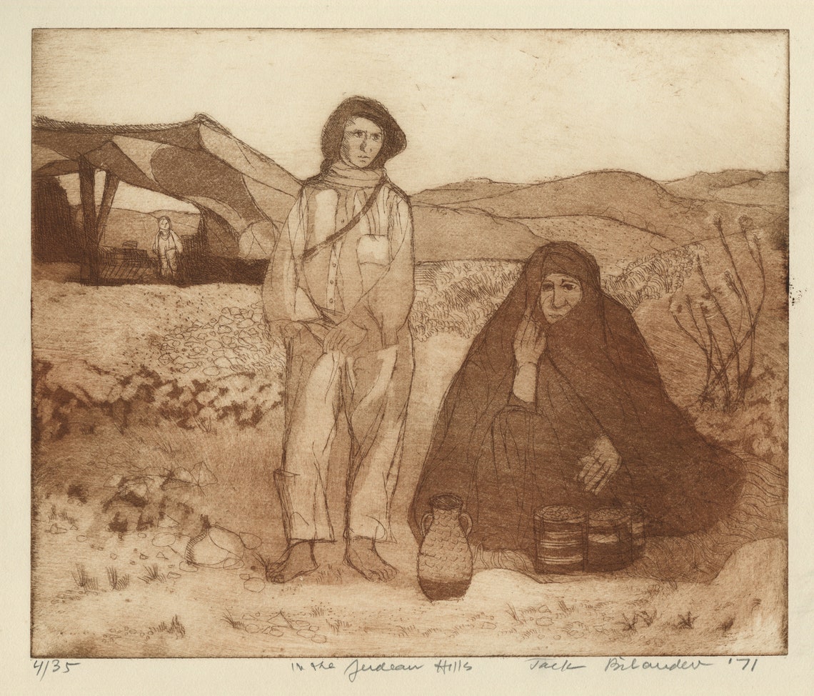 JACK BILANDER (american, 1919-2008), "in the Judean Hills", 1971 ...