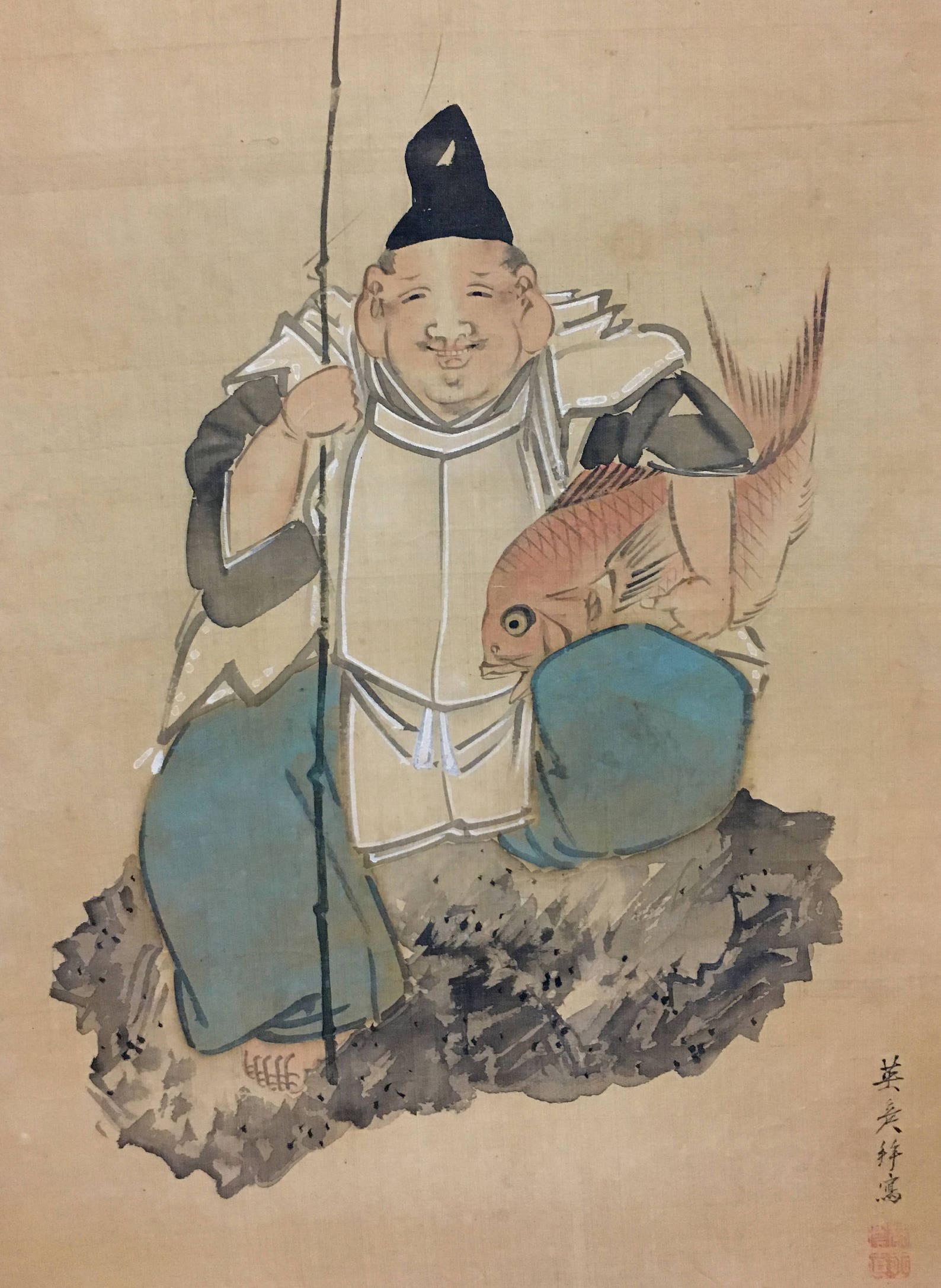 18th CENTURY JAPANESE DRAWING, ebisu Fishing, Ca. 1790-1820, Watercolor ...